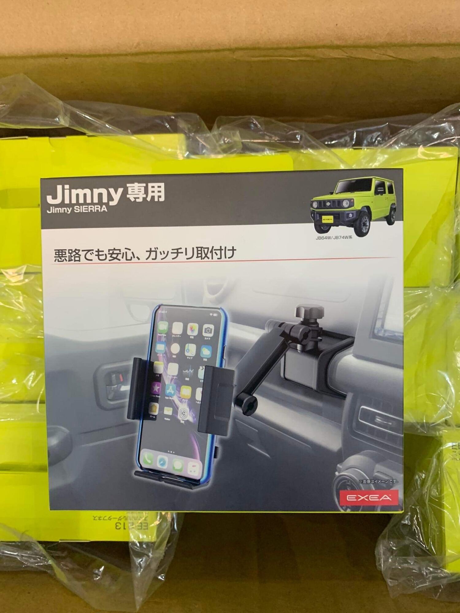 Cell phone holder JIMNY Exea Accessories 213 | Lazada PH