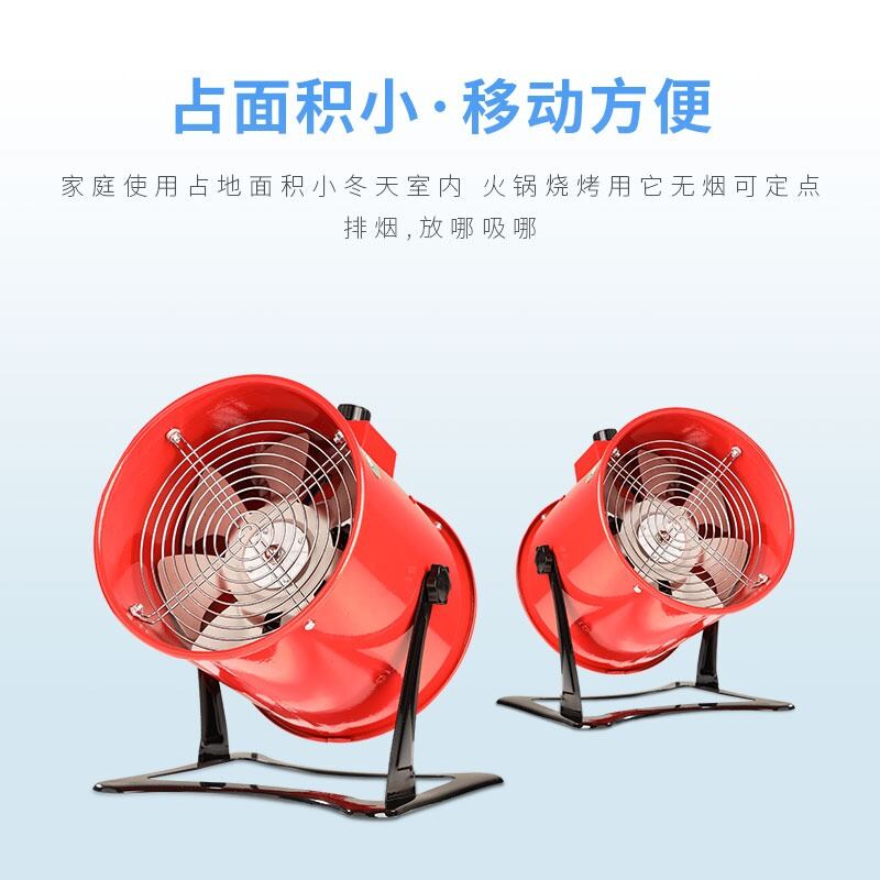 Exhaust Fan Installation-Free Exhaust Fan Strong Fume Extraction Small ...