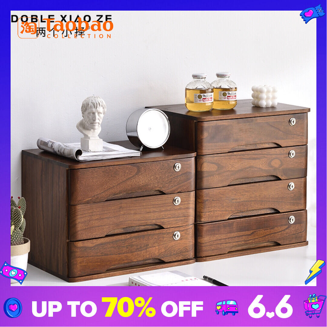 Solid Wood Desktop Storage Box Drawer Type Multi Layer Desktop Storage