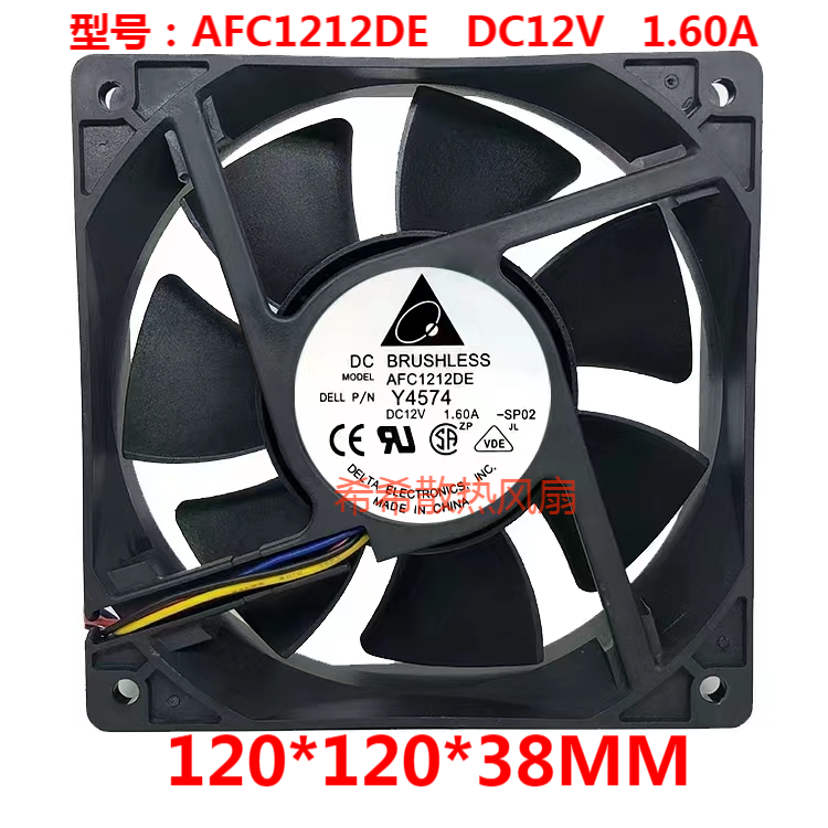 Delta Afc1212de 12038 12V 1.6a 12cm Violent Max Airflow Rate Temperature Control PWM Cooling Fan ...