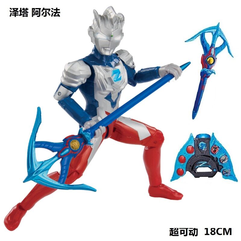 Celo Ultraman Toy Act Super Movable Hand-Made Model Strong Corona Moon ...