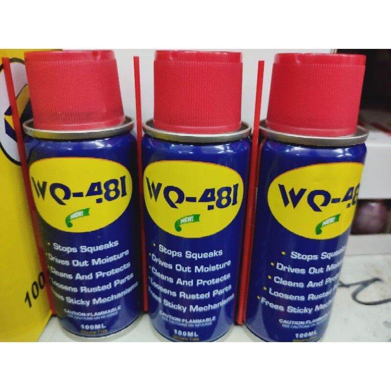 W40 Spray Clean & Protect Sewing Machine | Lazada PH