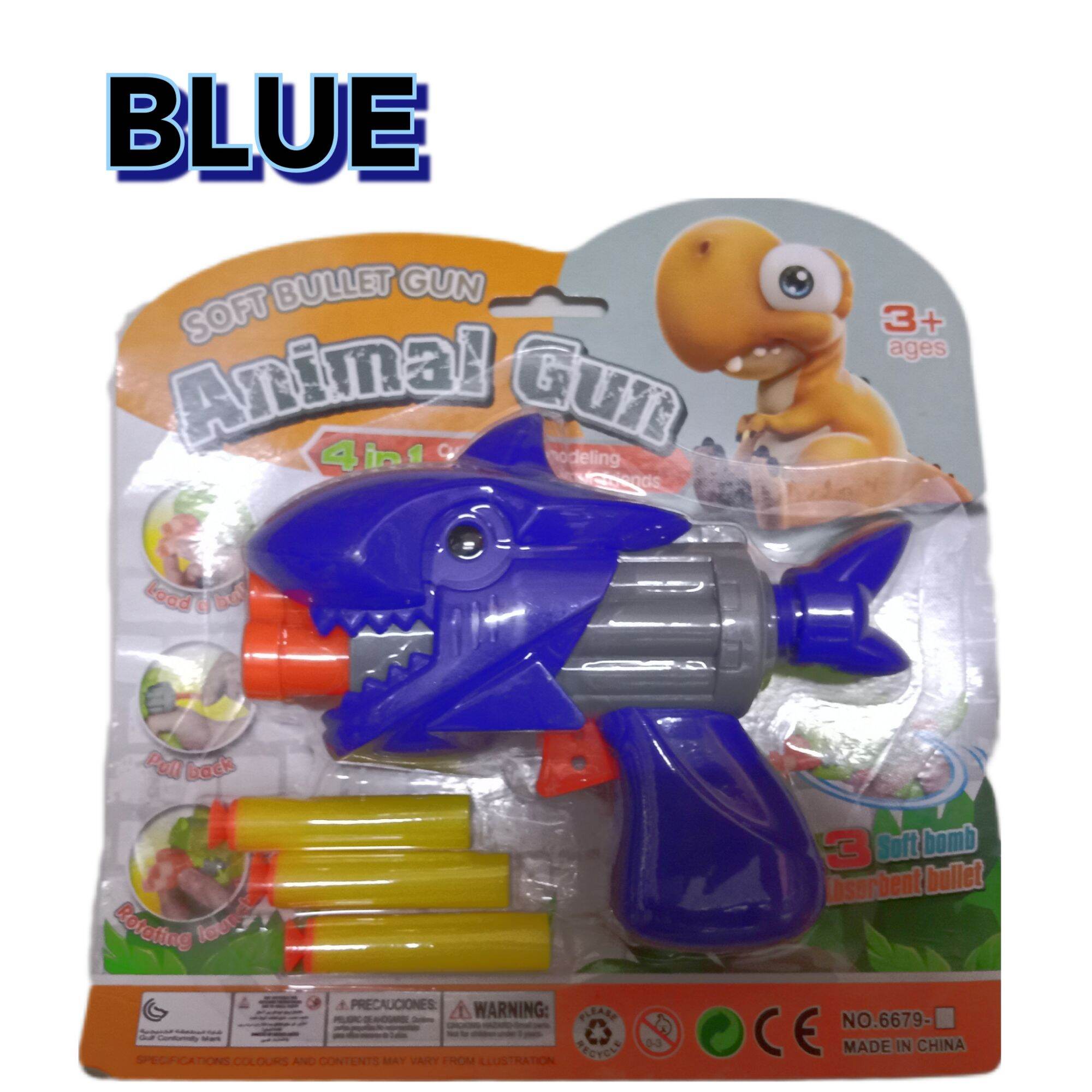 Animal Toy Gun Soft Bullet Toy Gun Nerf Gun | Lazada PH