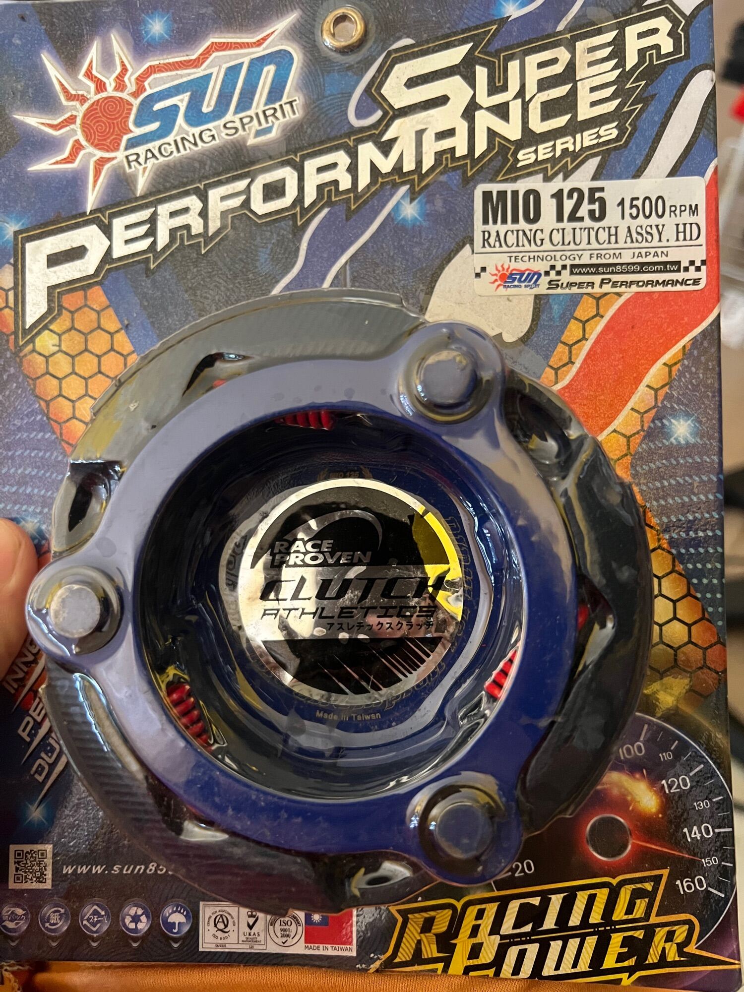 Sun Clutch Lining Assembly MXI 125 1000rpm | Lazada PH