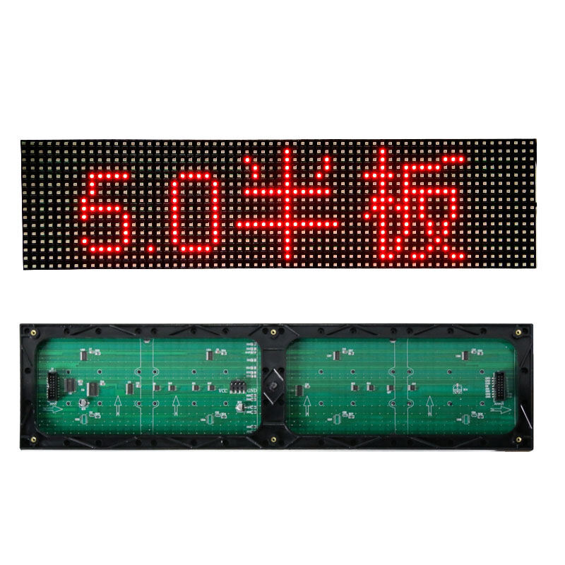 P7.62 Single Red Unit Board Indoor LED Dot Matrix Display Electronic ...