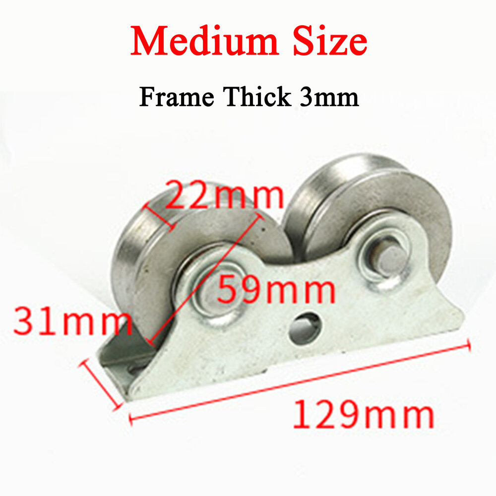 Sliding Gate Track Roller 2 in 1 V Groove Sliding Gate Double Roller ...