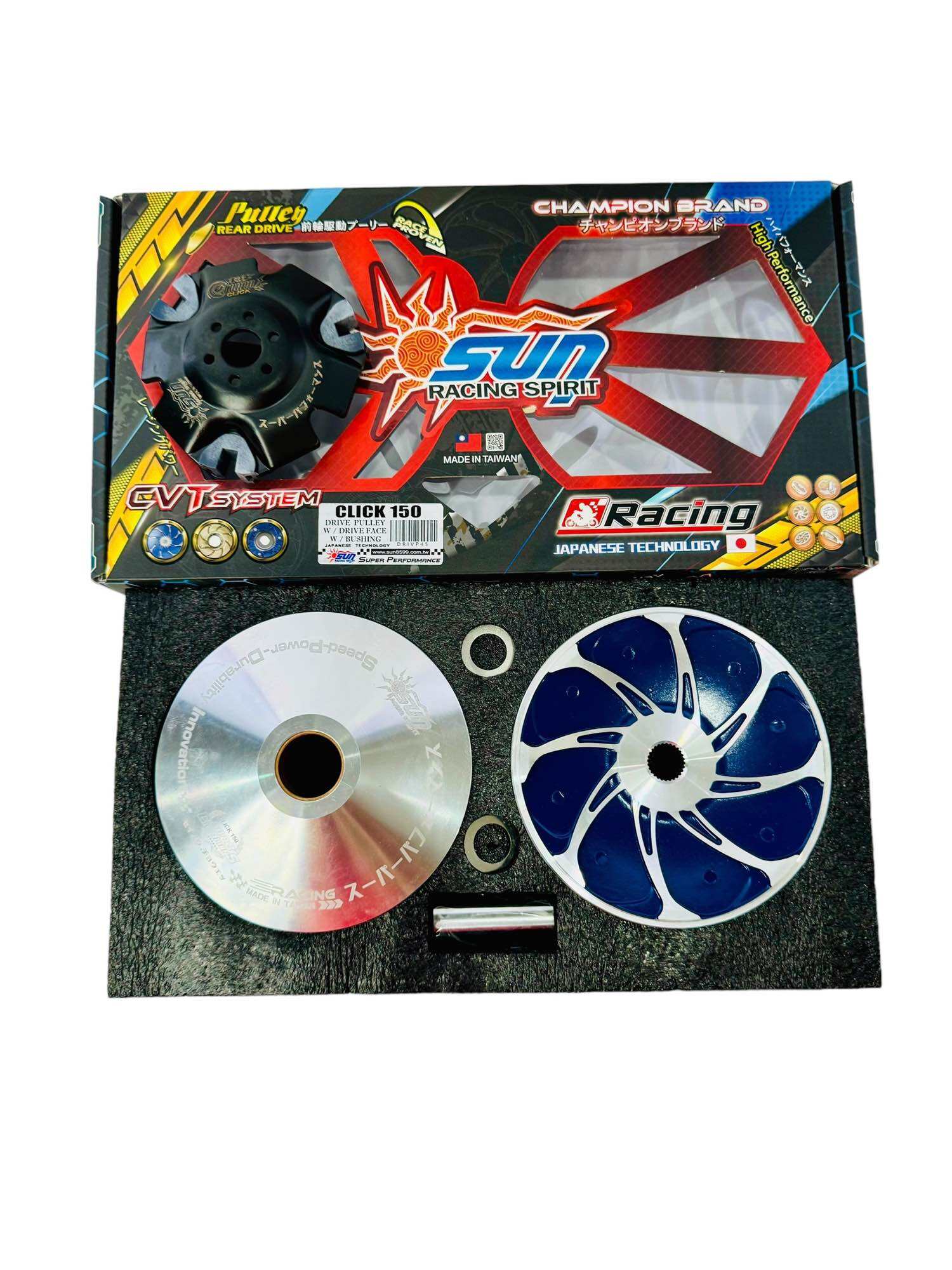 SUN RACING SPIRIT PULLEY SET CLICK150i/PCX150i/ADV150i | Lazada PH