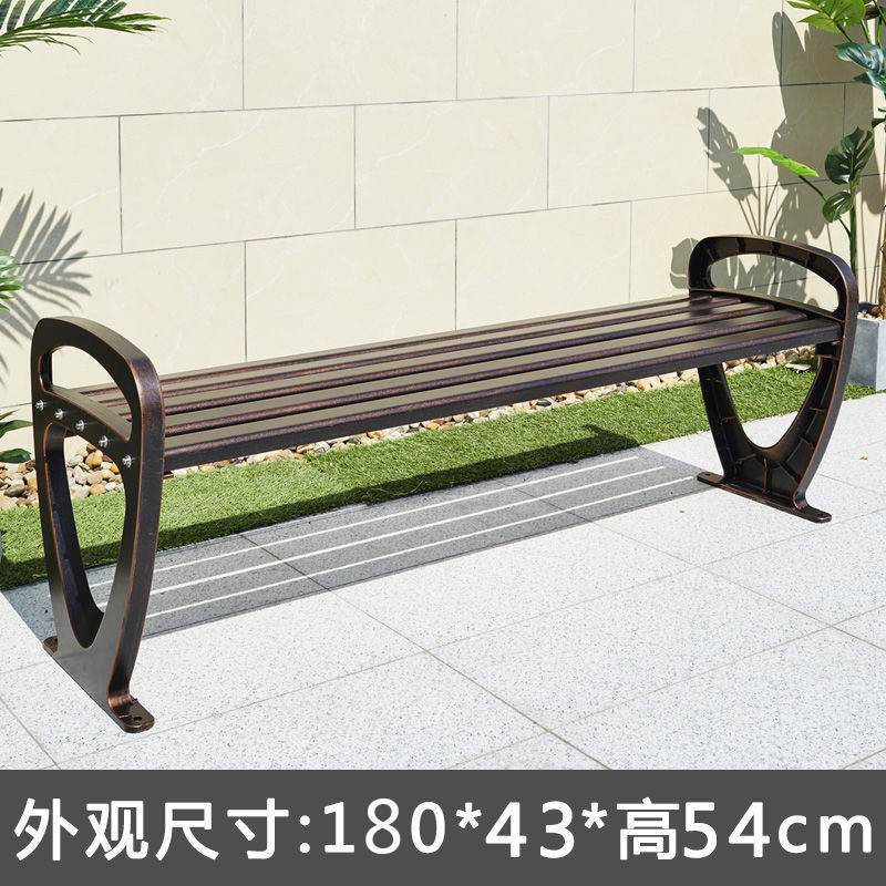 Park Chair Outdoor Bench High-End Courtyard Casual Public Seat Outdoor ...