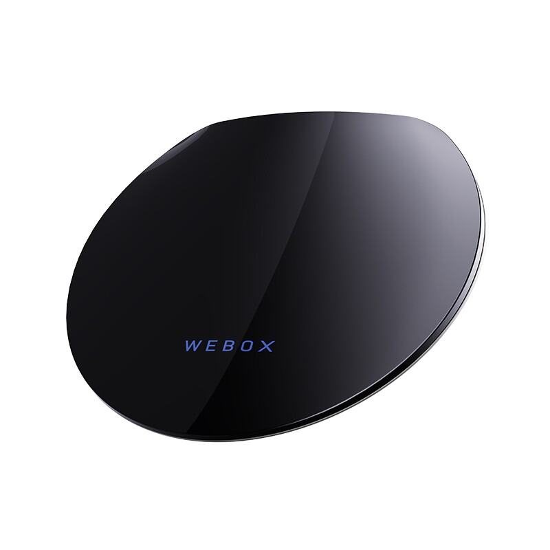 Taijie We40pro Max Android 11 Bluetooth Voice 8K HD Dual-Frequency Wifi6 Home Network TV Box ...