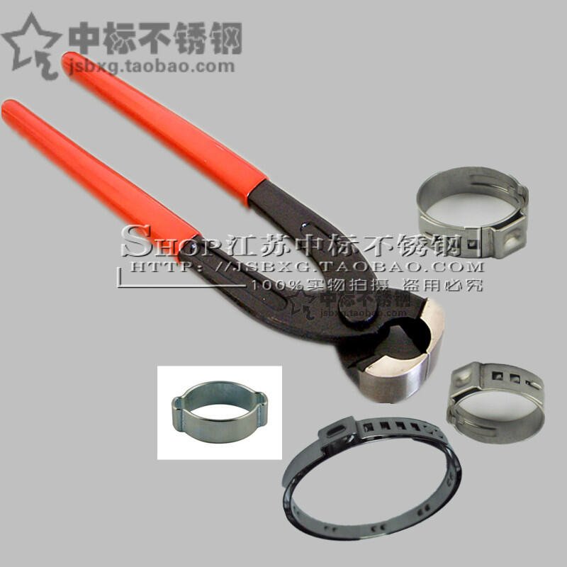 Single-Ear Non-Polar Clamp Clamp Single-Ear Clamp Hose Clamp Tool ... Single-Ear Non-Polar Clamp Clamp Single-Ear Clamp Hose Clamp Tool ...