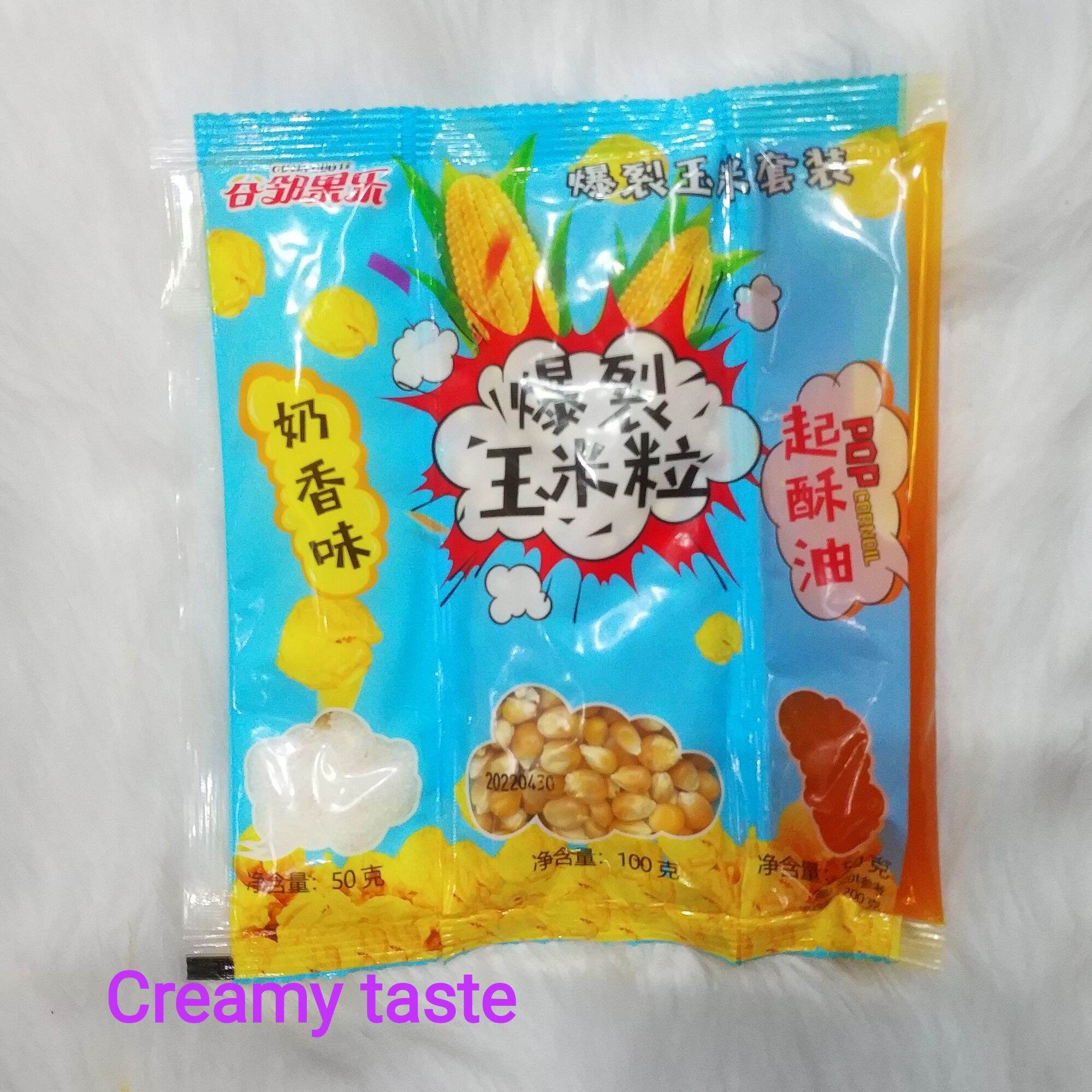 4 Flavors of Popcorn 3 in 1 Corn + Oil + Sugar 3 Minute Homemade ...