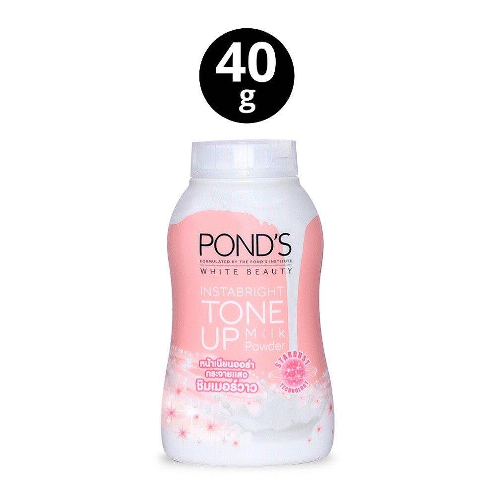 Ponds Insta Bright Tone Up Milk Powder 40g | Lazada PH