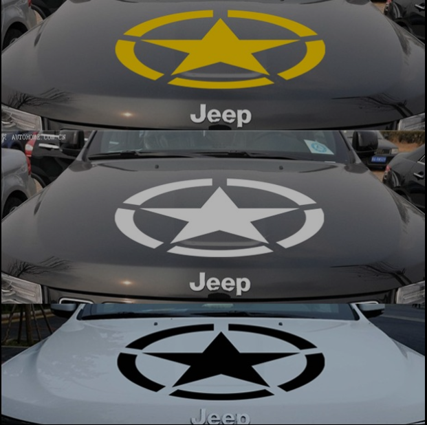 Car Five-Pointed Star Car Stickers Hood Hood Engine Cover Stickers ...