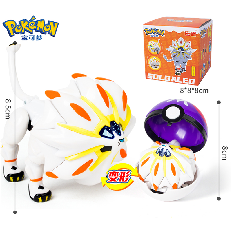 New Pokemon Figures Toys Variant Ball Model Pikachu Gengar Pokeball ...