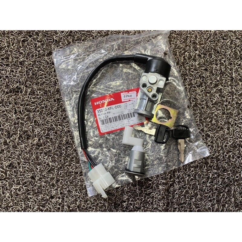 Key Set for Wave Alpha Old/Honda Dream | Lazada PH