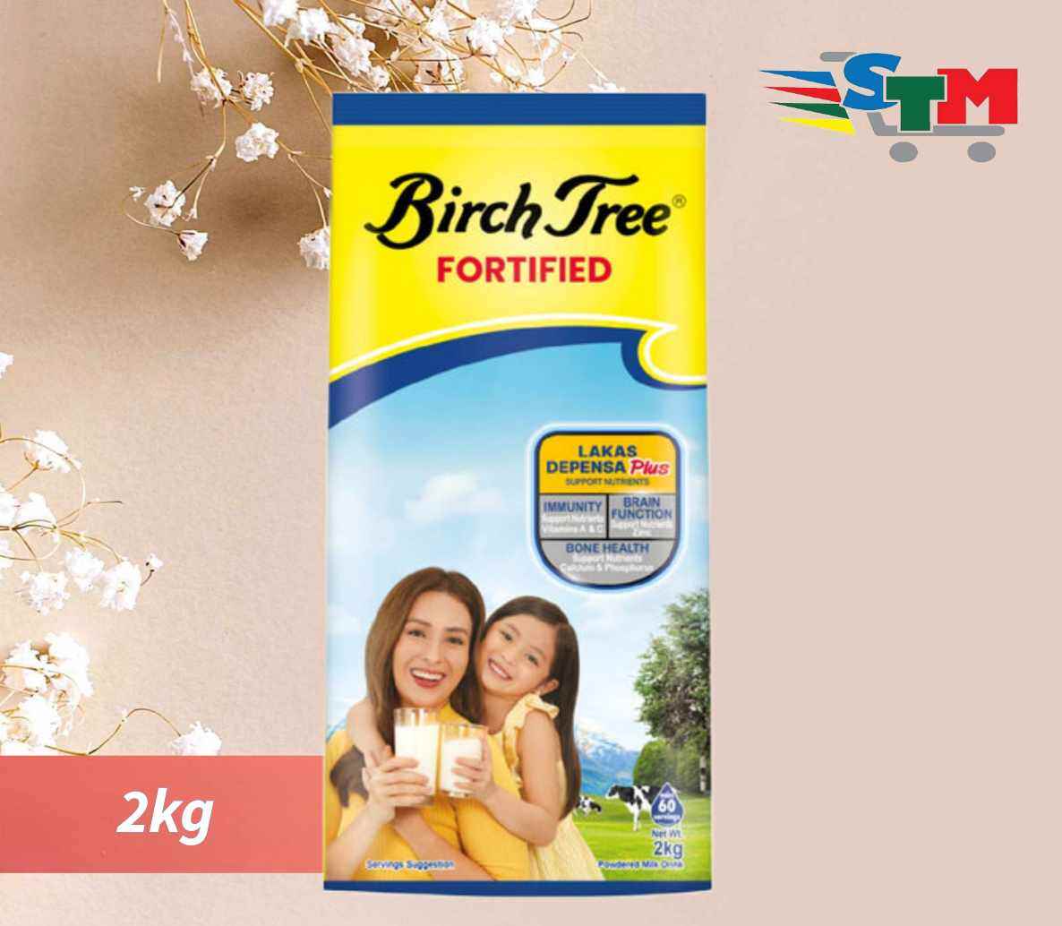 Birch tree fortified milk 2kg | Lazada PH