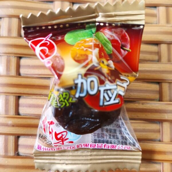 Baiguo Plum Seedless Honey Pulp Jiayingzi Preserved Li Gan Preserved ...