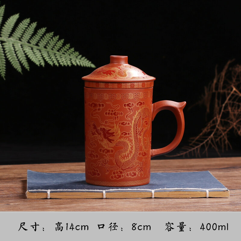 Purple Sand Tea Cup Double Dragon Cup Teacup with Lid Kung Fu Tea Set ...