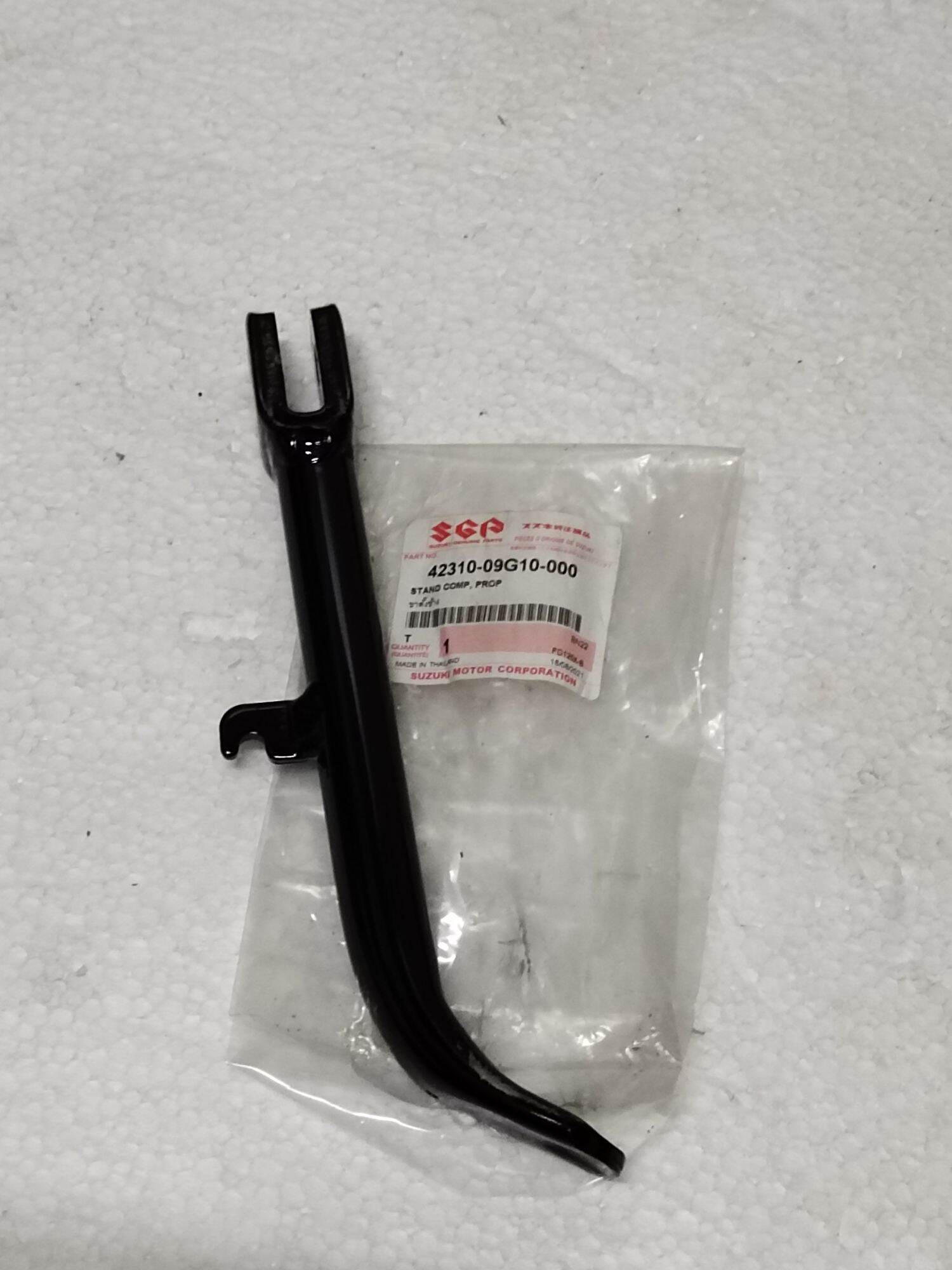 ORIGINAL SIDE STAND SMASH/RAIDERJ/SHOGUN125 | Lazada PH