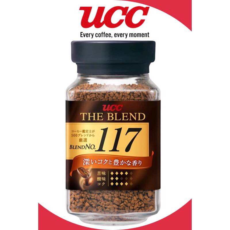 Japan UCC The Blend no.117/no.114 Coffee 90g (IMPORTED) | Lazada PH