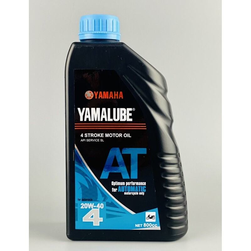 Yamalube Motorcycle Oil Automatic 4 Stroke 20W-40 800cc | Lazada PH