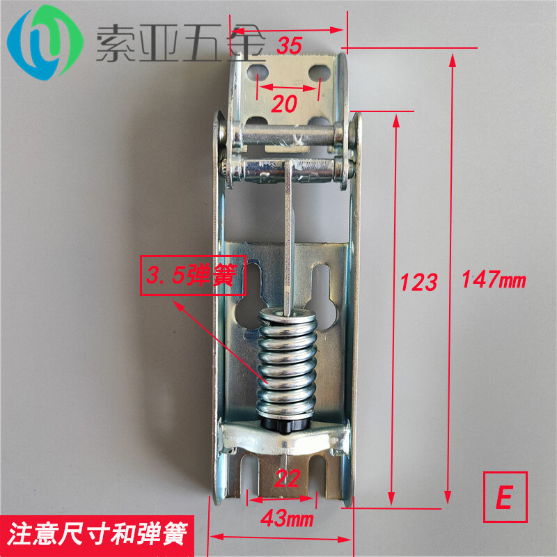 Small Universal Freezer Door Spring Hinge Flip Freezer Refrigerator ...