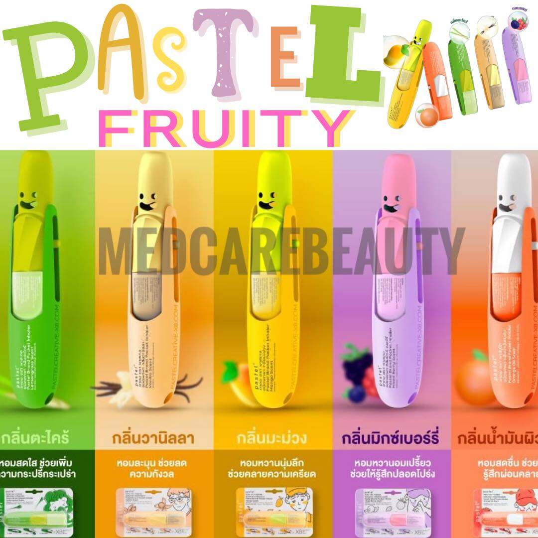 PASTEL INHALER FRUITY | Lazada PH
