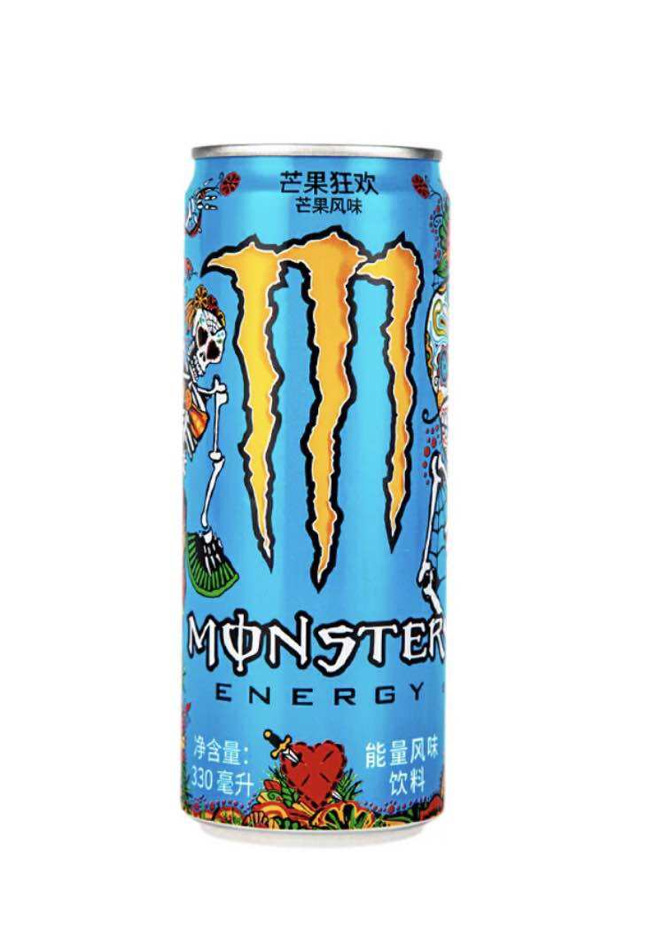 Monster energy drink mango carnival (can) 330ml | Lazada PH