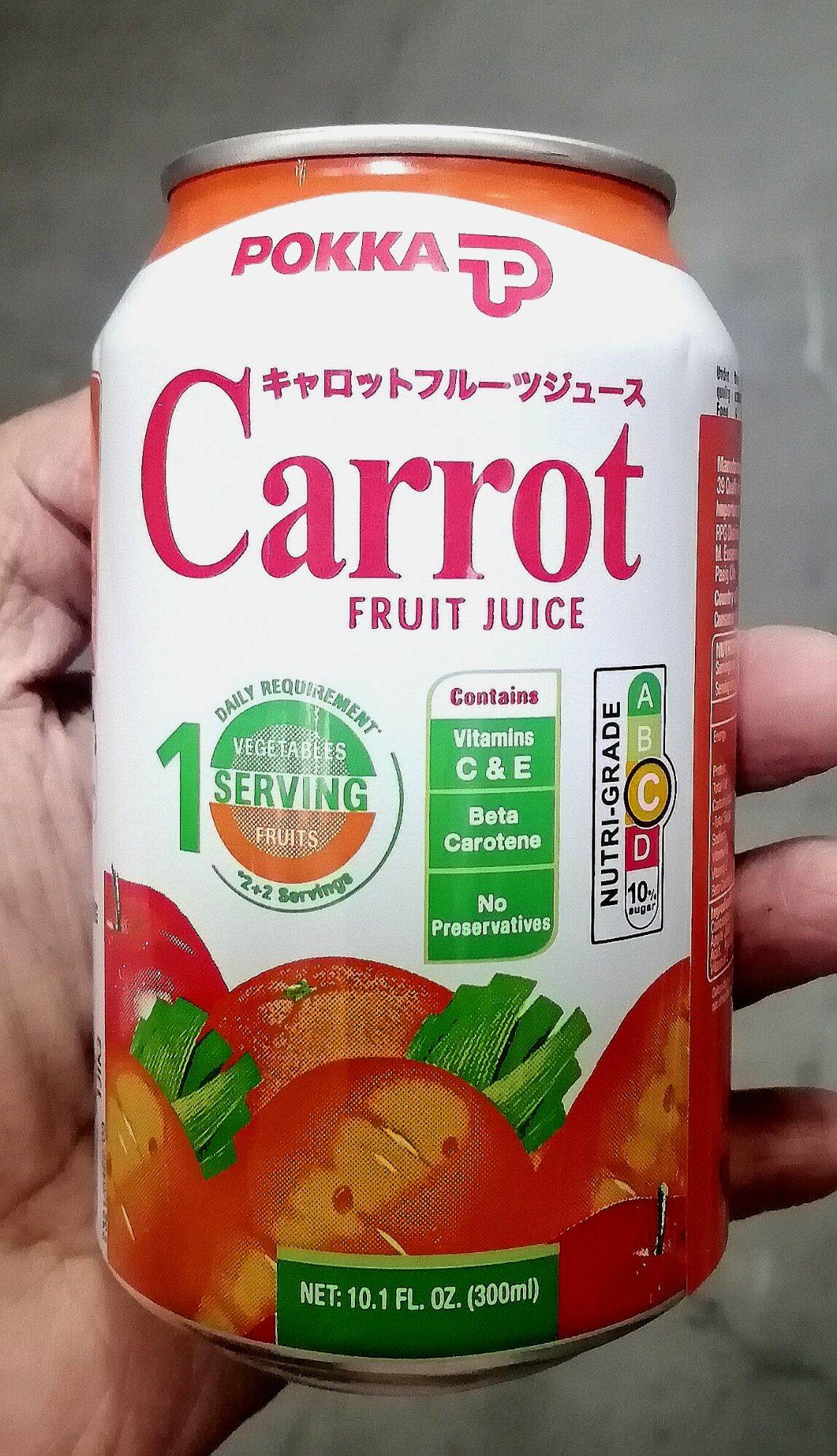 Pokka Carrot Fruit Juice 300ml | Lazada PH