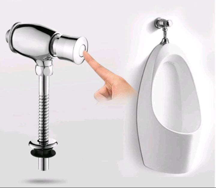 HIGH QUALITY URINAL FLUSH VALVE ONLY TOILET BRASS PUSH BUTTON POLISHED ...