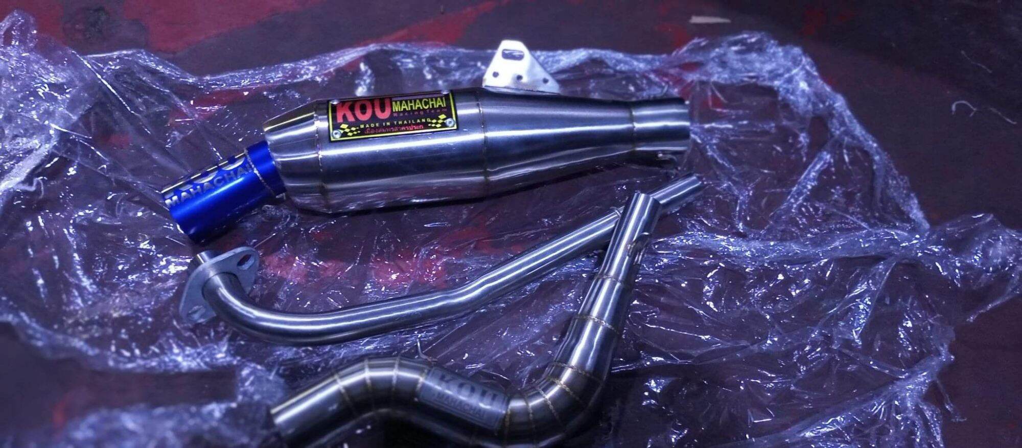 DREAM CUT. POWER PIPE WAVE 125/RS125/XRM125 | Lazada PH