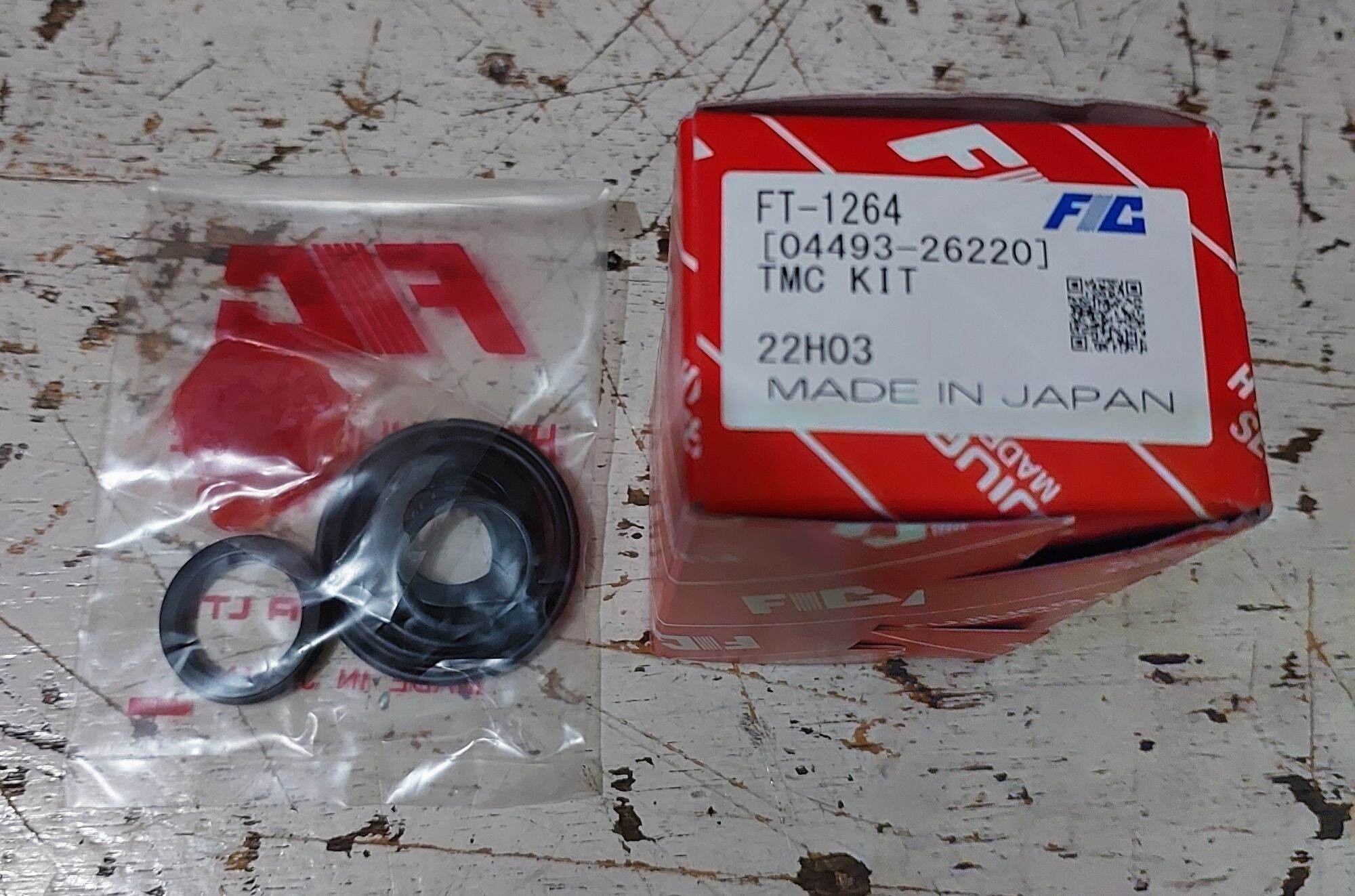 FT-1264 / 04493-26220 size 1-1/8 BRAKE MASTER REPAIR KIT TOYOTA HI-ACE ...