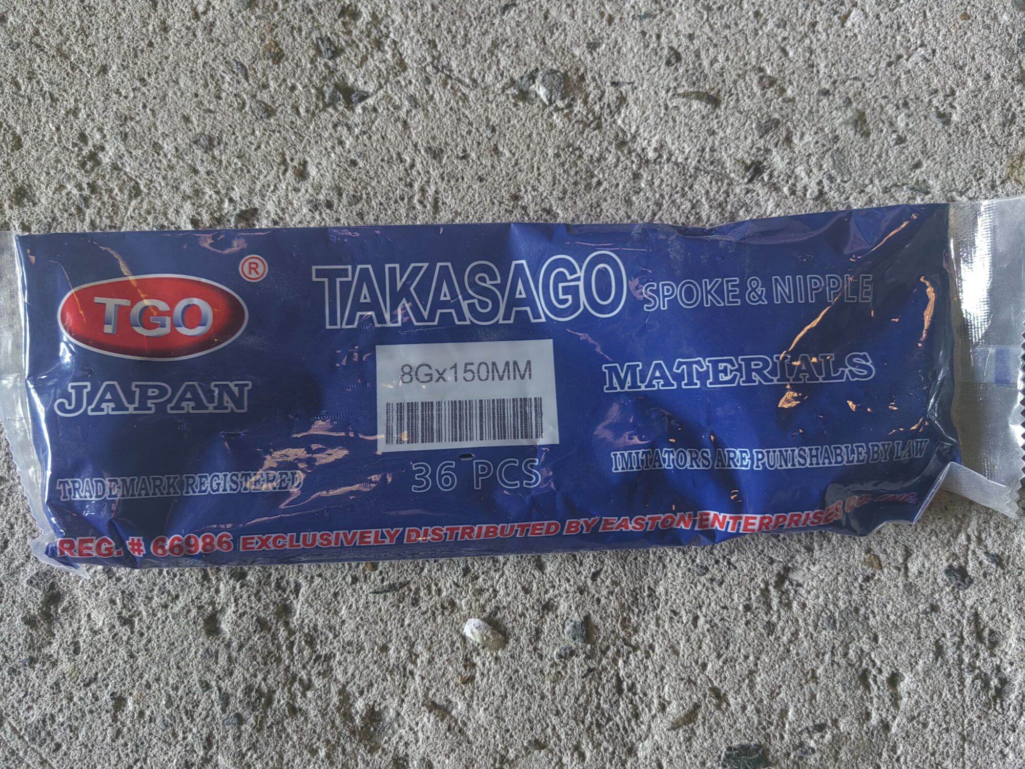 TAKASAGO SPOKES AND NIPPLES 8G BY 150 | Lazada PH