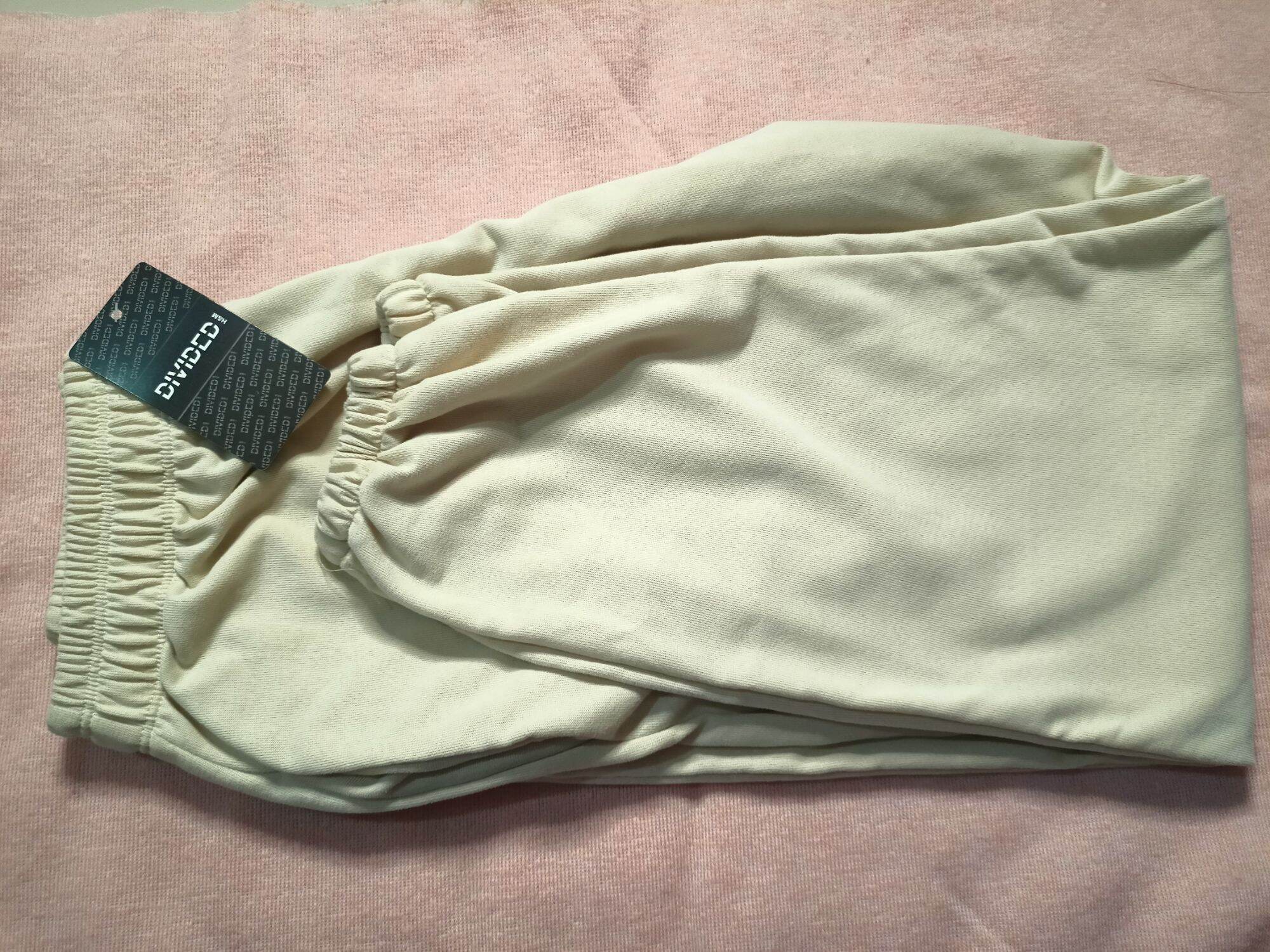 Divided Sweatpants Jogger | Lazada PH