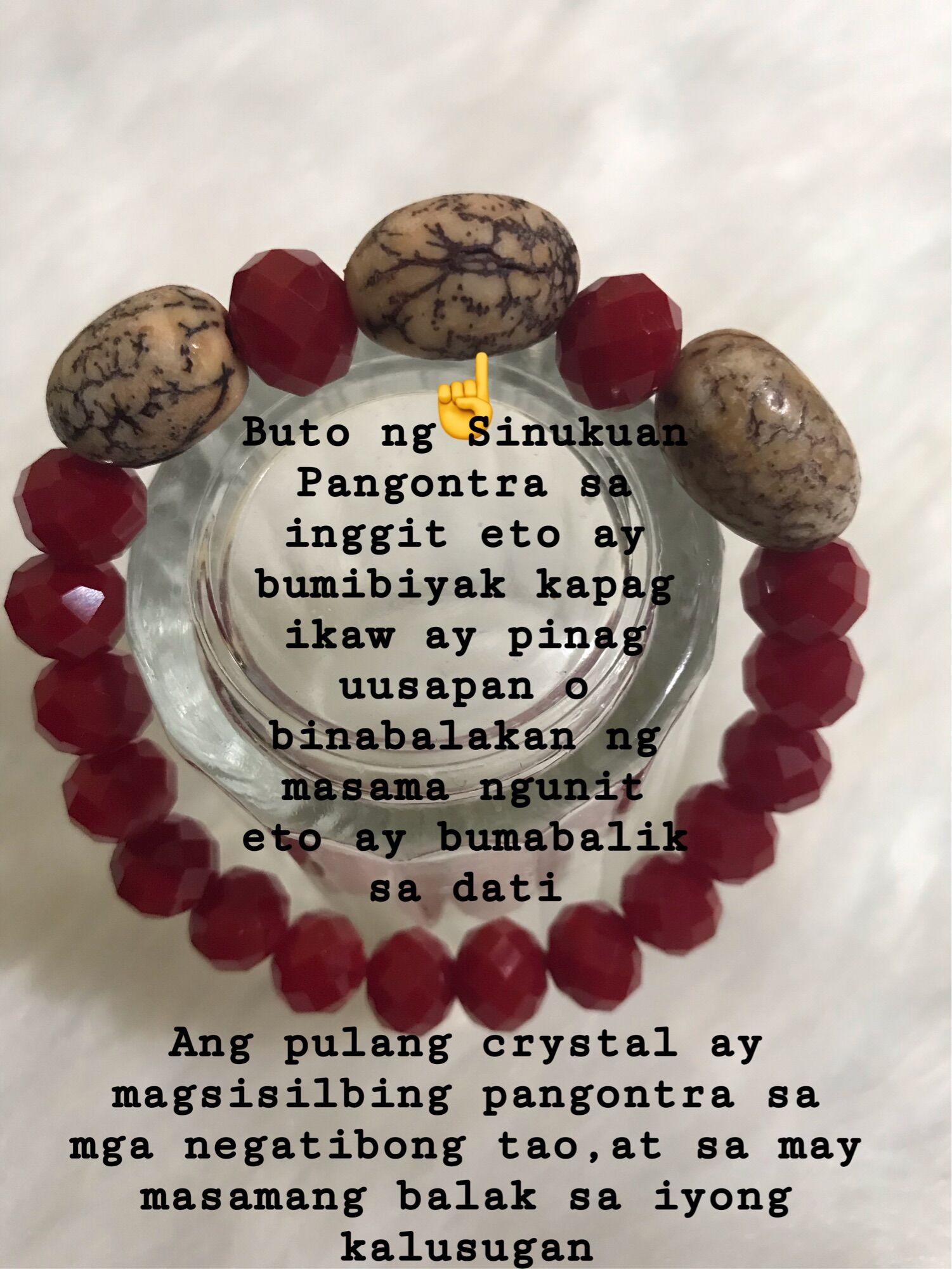Pangontra sa Inggit BUTO NG SINUKUAN nabibiyak kapag ikaw ay pinag ...