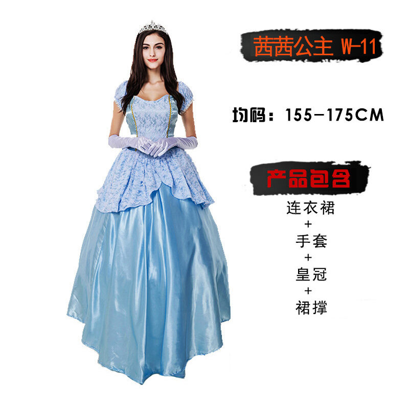 Halloween Disney Court Sisi Princess Fluffy Snowyprincess Mixed Uniform ...