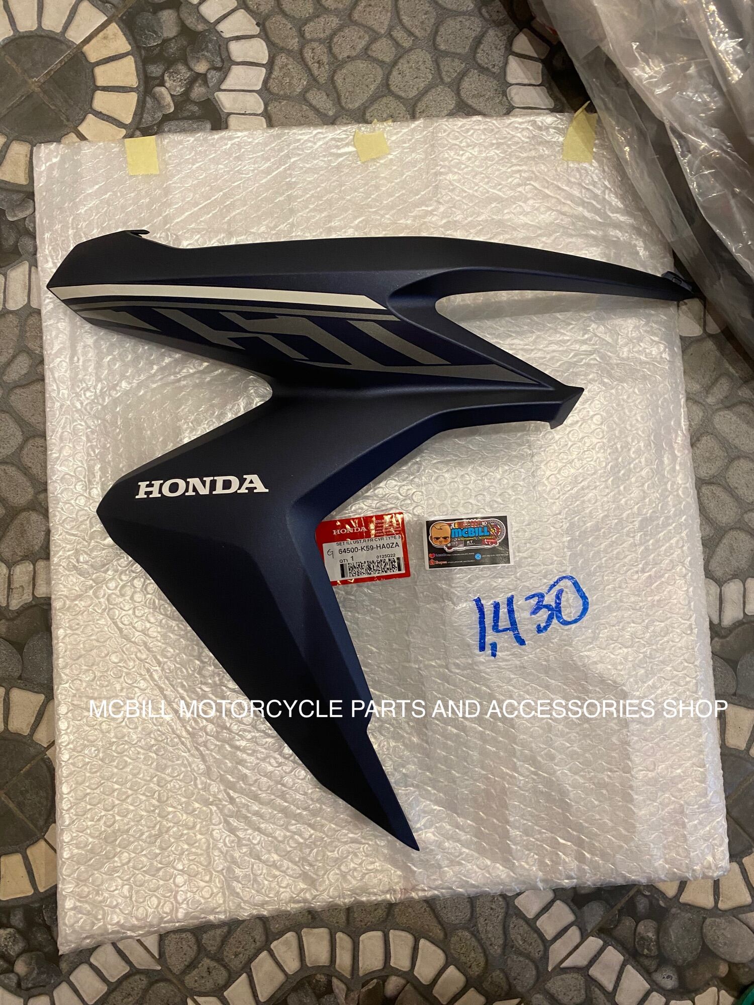 Honda Click Front Side Cover Matte Blue | Lazada PH