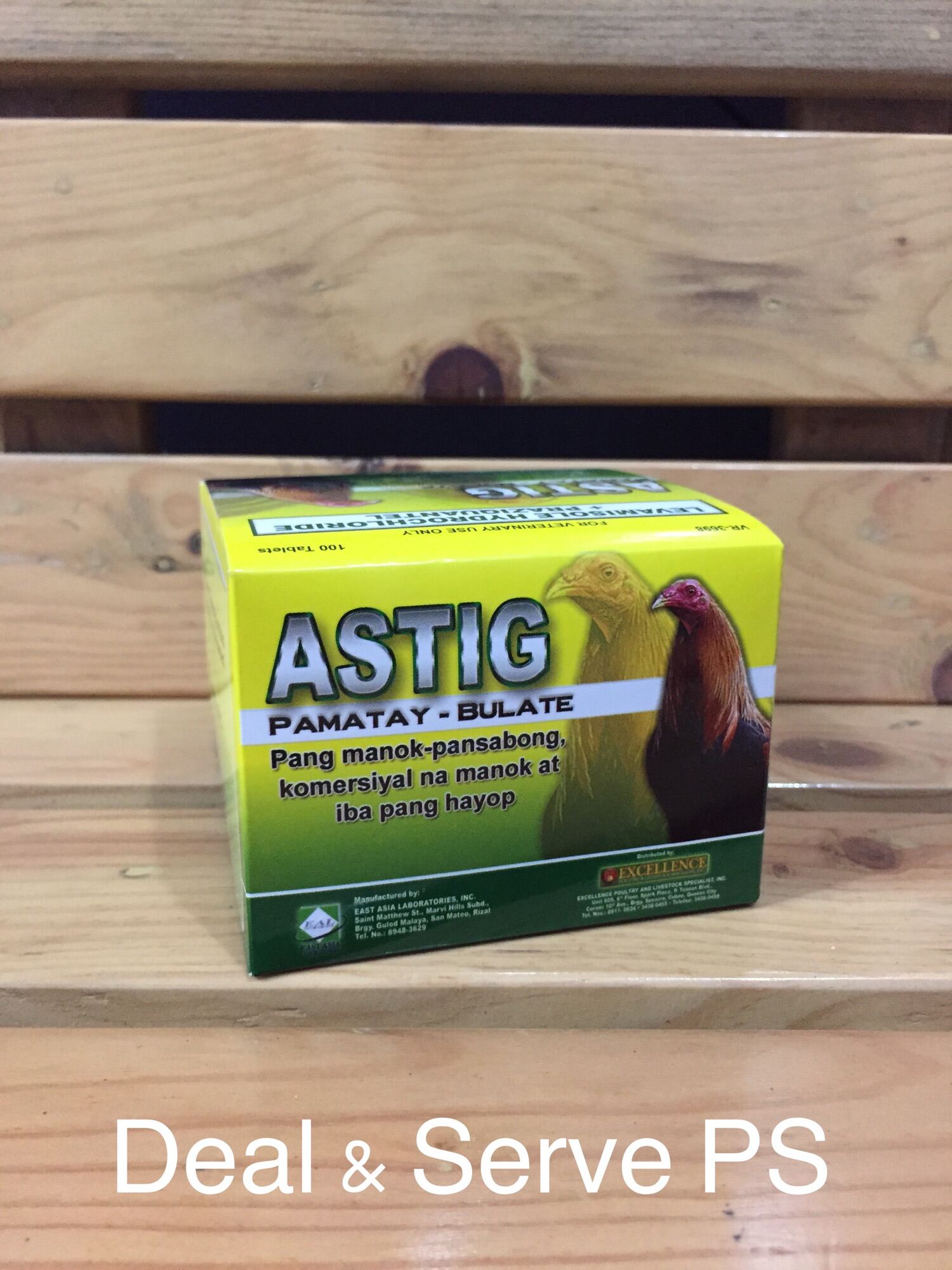 Astig Dewormer (Box) | Lazada PH