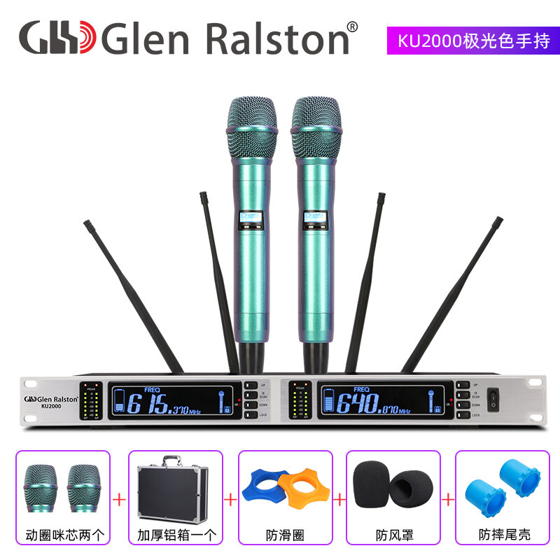 Glen Ralston/Glenston Professional Remote U-Segment Real Diversity One ...