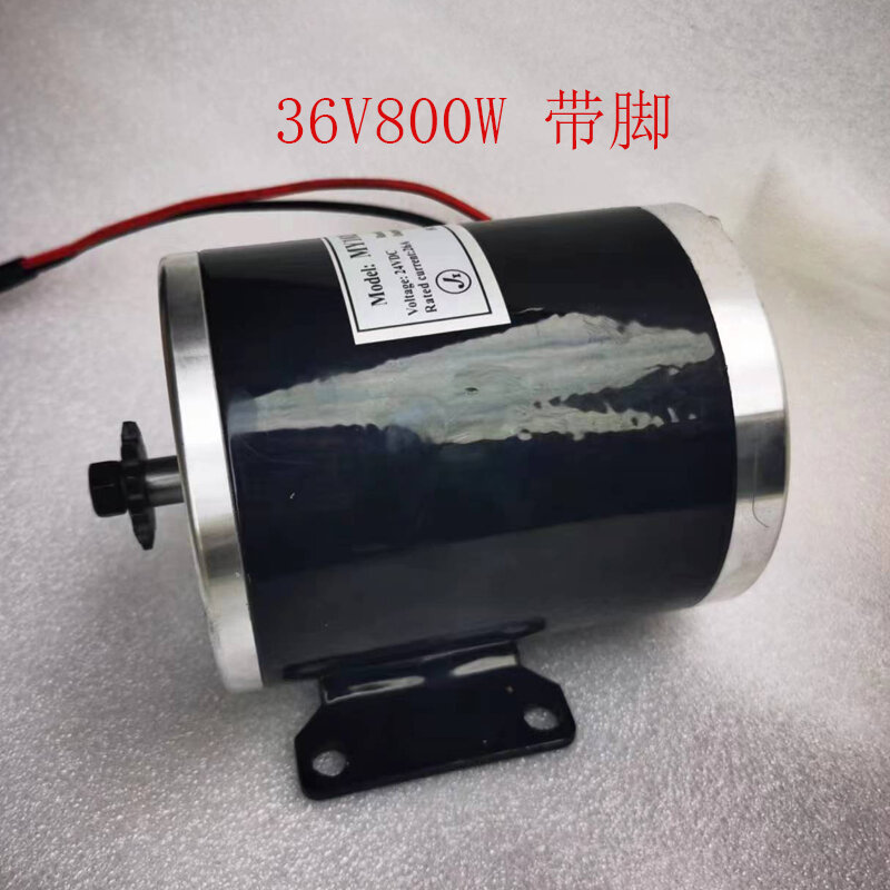 48V High-Speed Motor Electric Vehicle Modified DC Permanent Magnet ...
