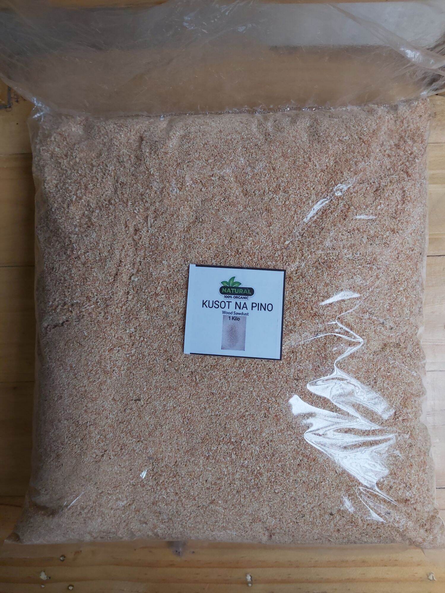 KUSOT NA PINO (PLANTITO/ PLANTITA) - SAW DUST FOR CAT LITTER, PLANTS ...