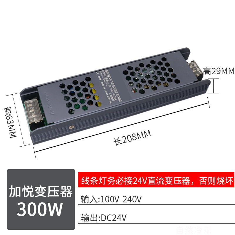 Linear Light Embedded Strip Concealed Ceiling Linear Light Bar Light ...