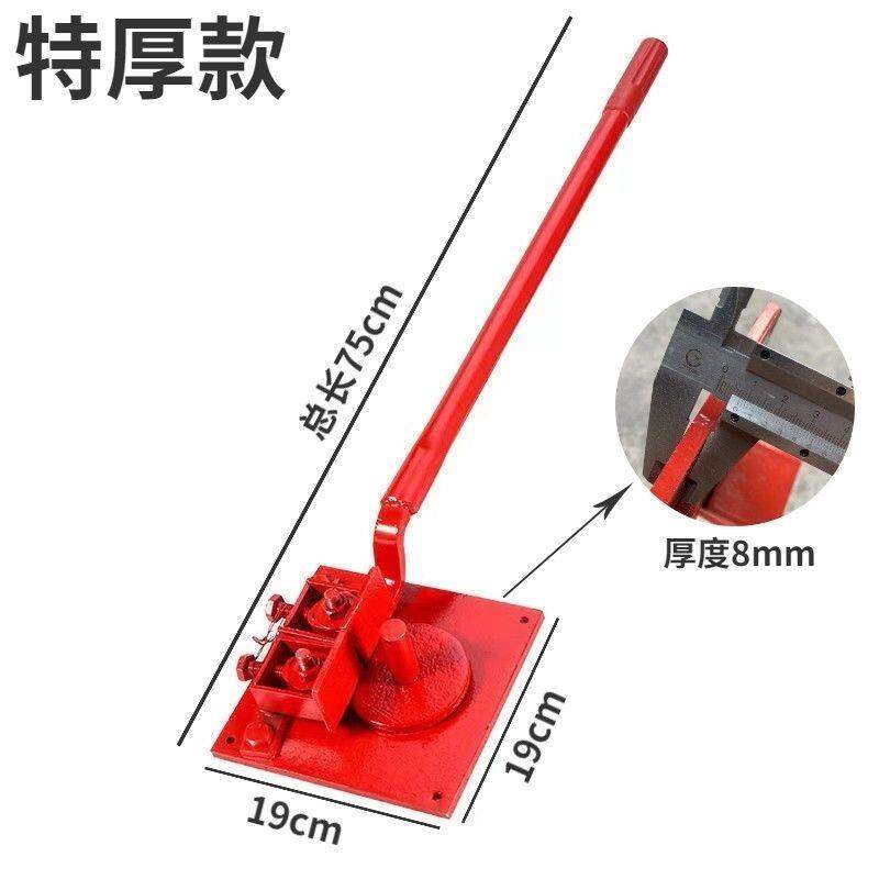 Movable Steel Bar Hoop Bending Machine Bending Bar Machine Other Steel ...