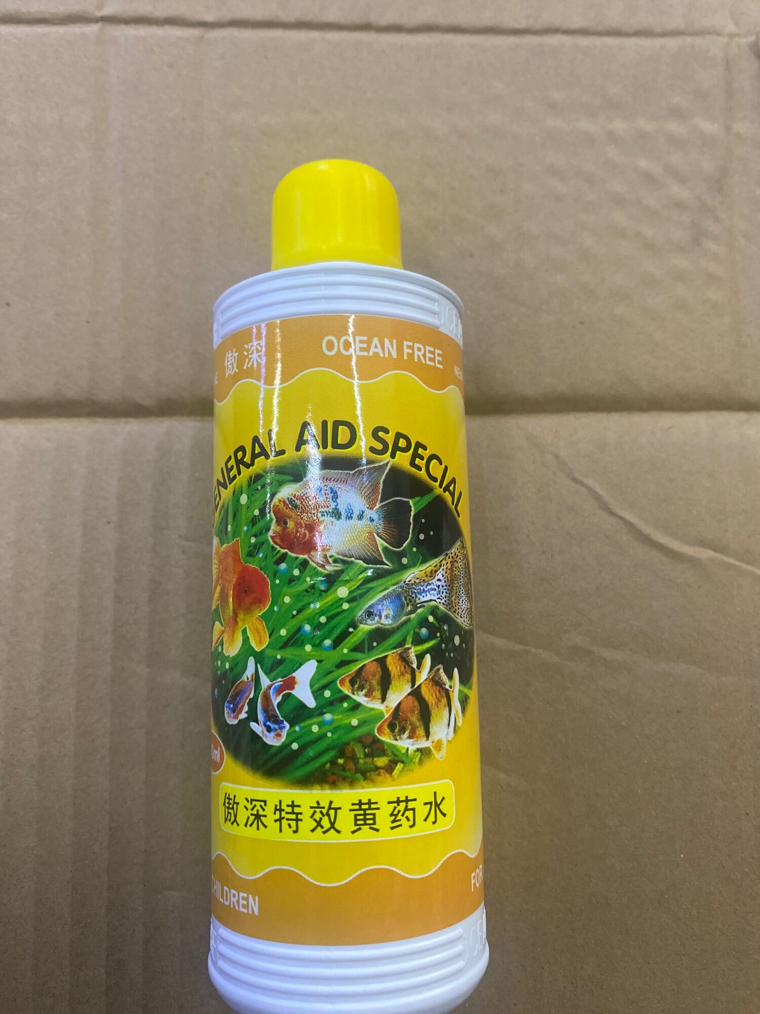 General aid 240ml | Lazada PH