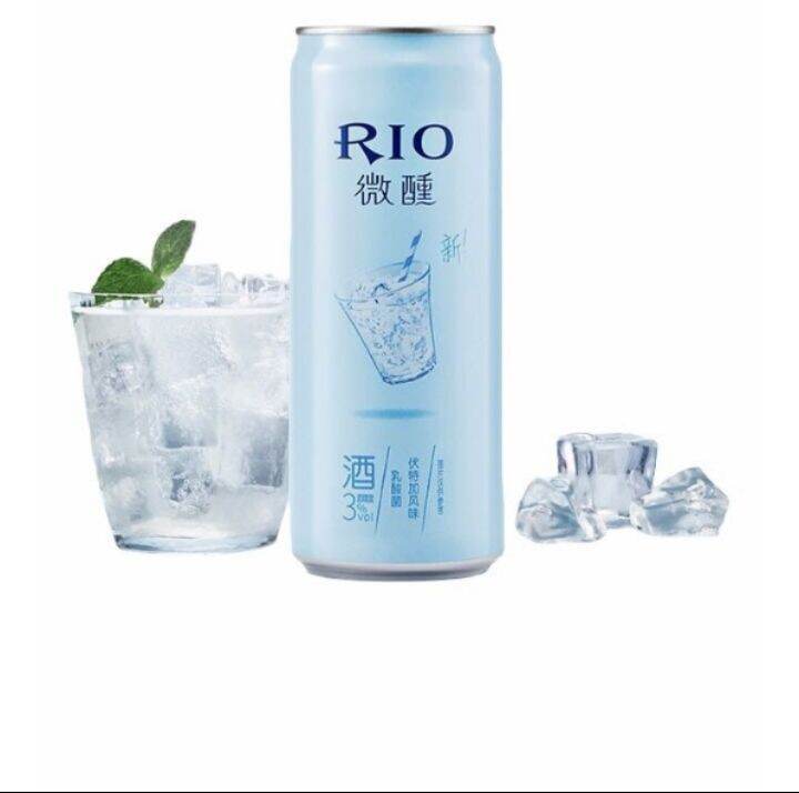 Rio light cocktail wine drinks 330ml vol 3% | Lazada PH