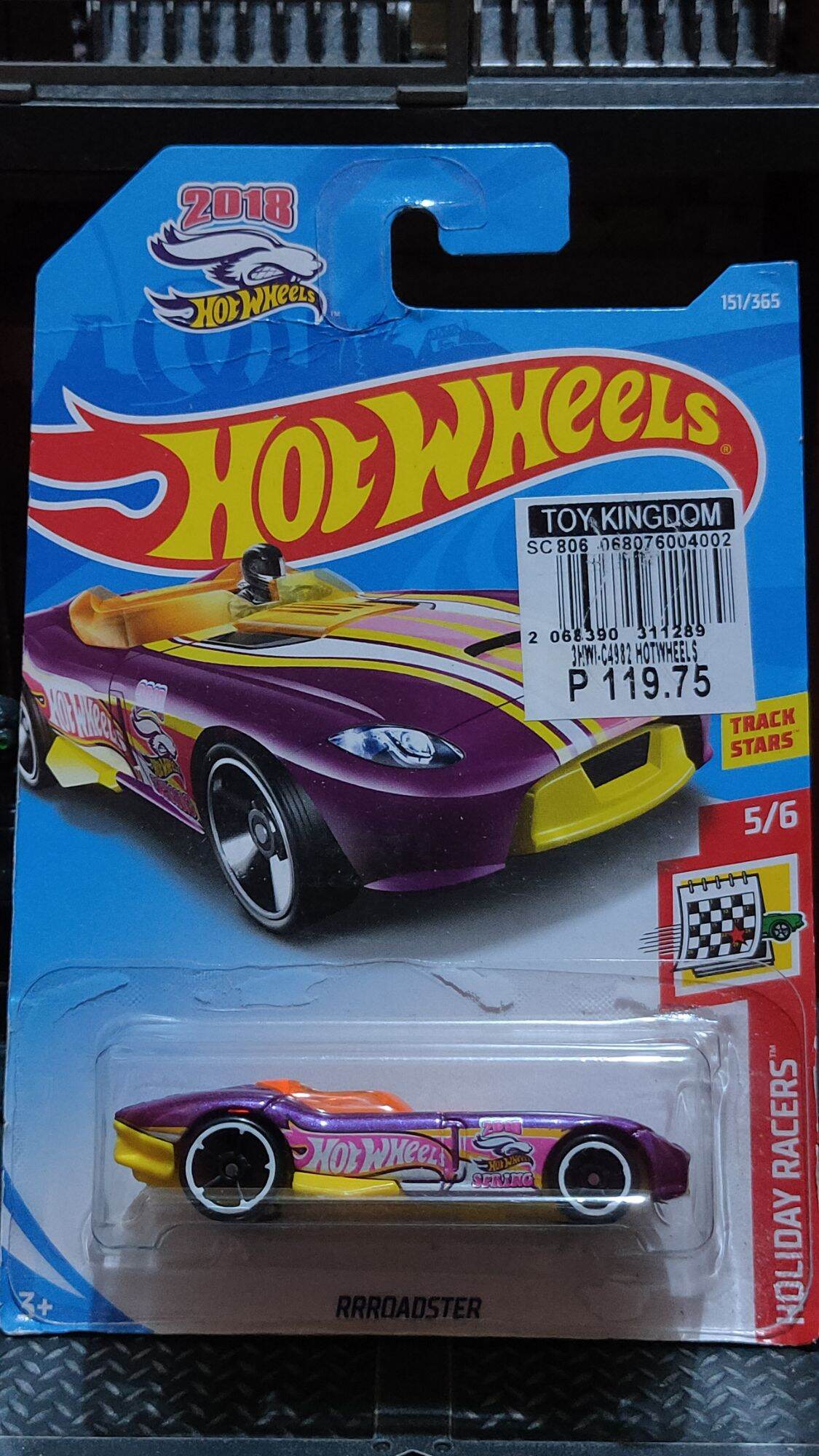 Hot Wheels Rrroadster (Holiday Racers) 1:64 scale model | Lazada PH