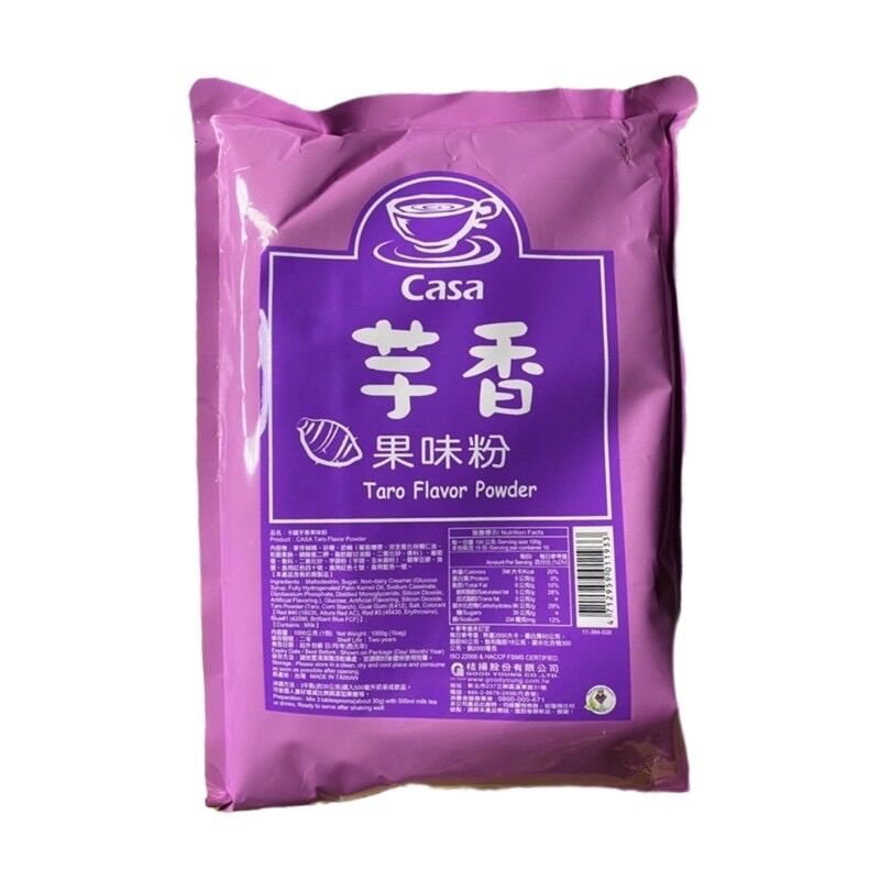 Casa Milk Tea Powder 1kg Okinawa / Matcha / Hokkaidou / Thai / Banana ...