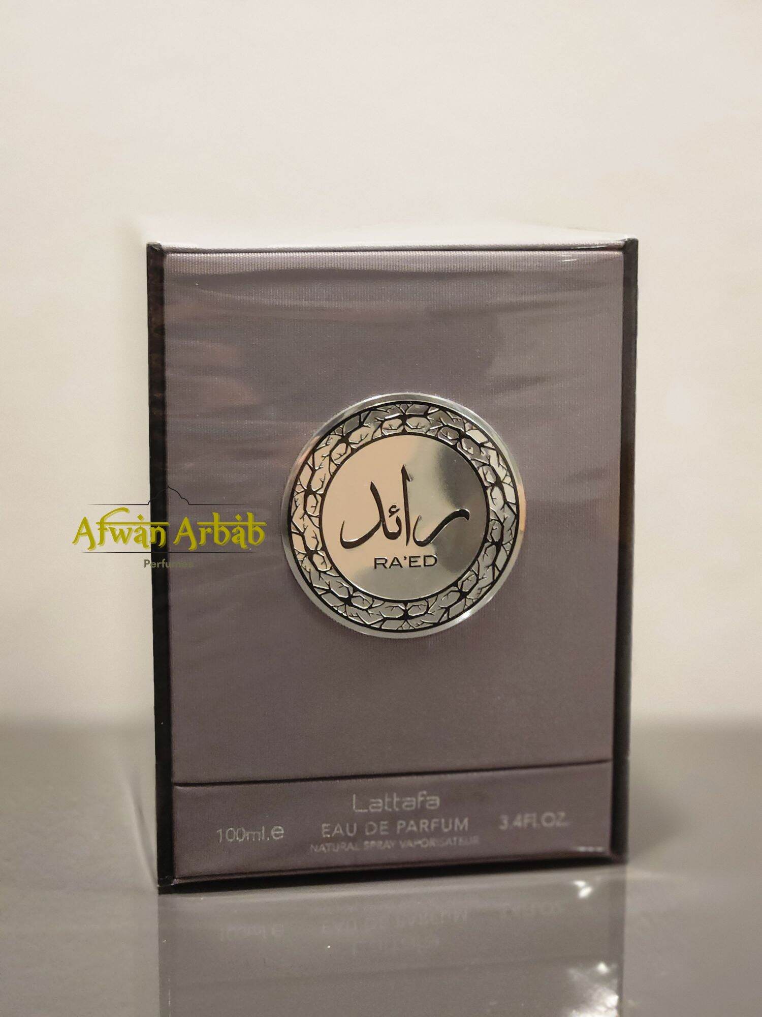 AA Lattafa Raed Silver EDP 100ml Unisex | Lazada PH