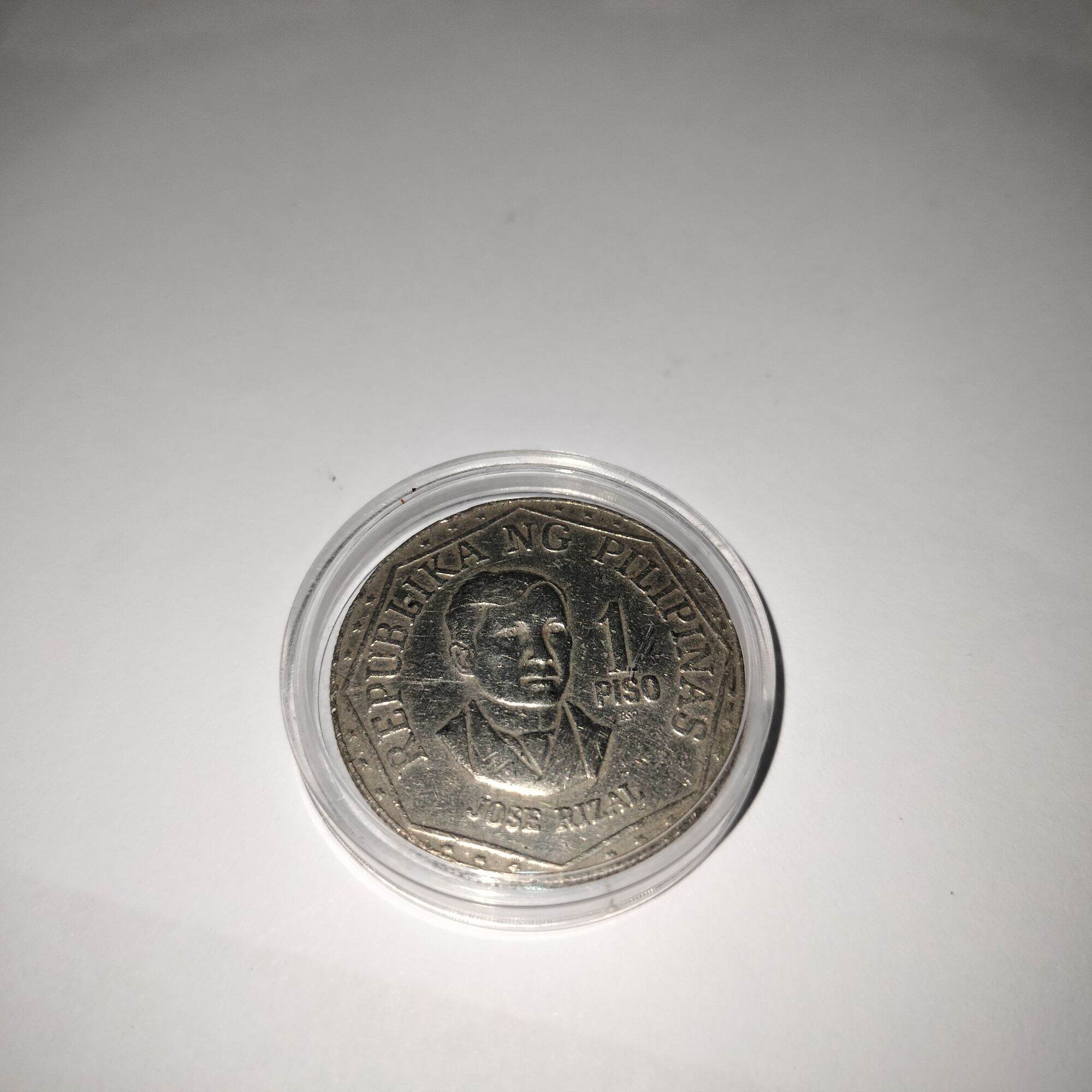 Coin Collectible Ph 1 Piso Jose Rizal 1982 Bagong Lipunan Lazada PH coin-collectible-ph-1-piso-jose-rizal-1982-bagong-lipunan-lazada-ph