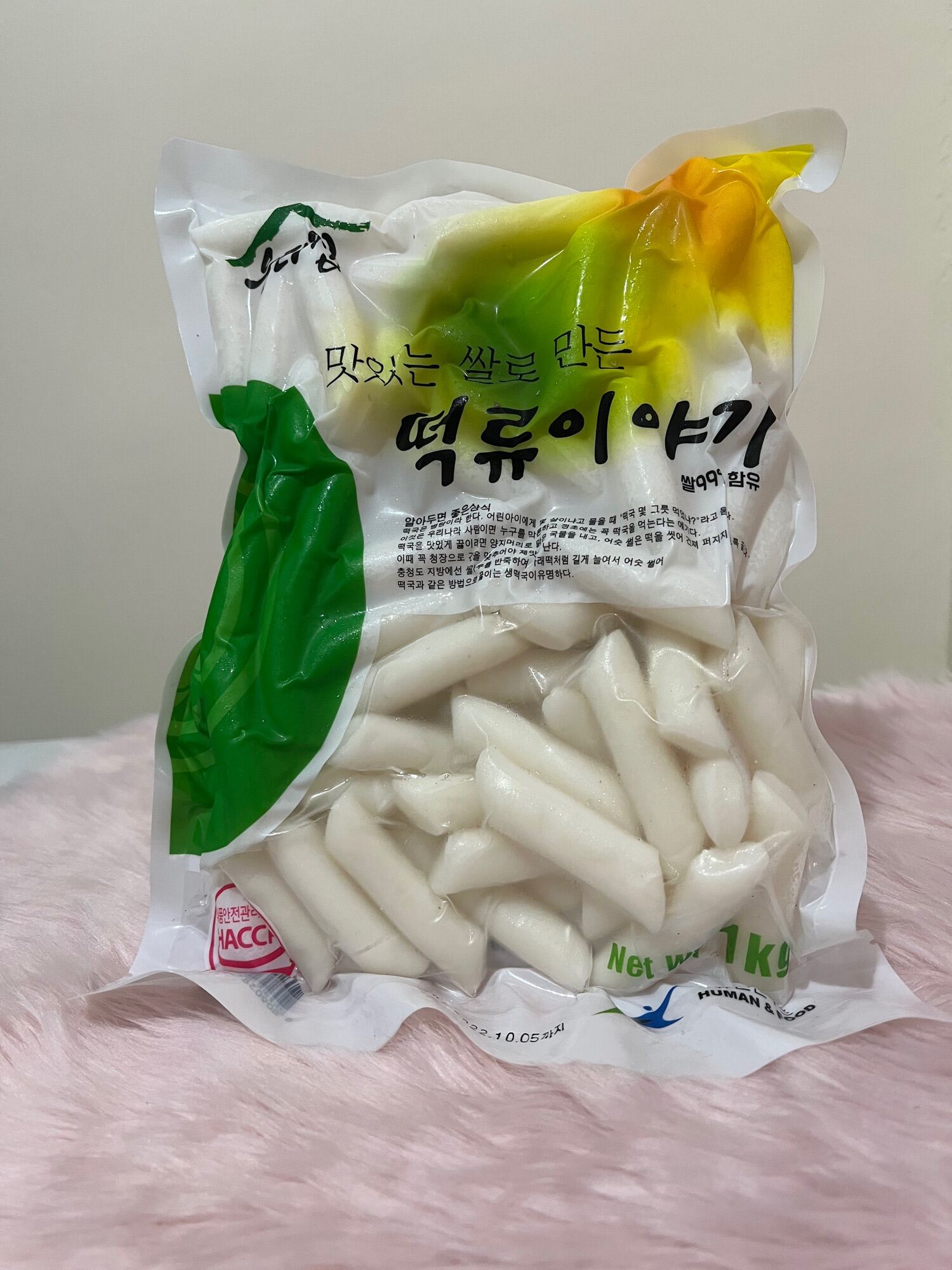 Rice cake / Tteokbokki / Woorijip Brand | Lazada PH